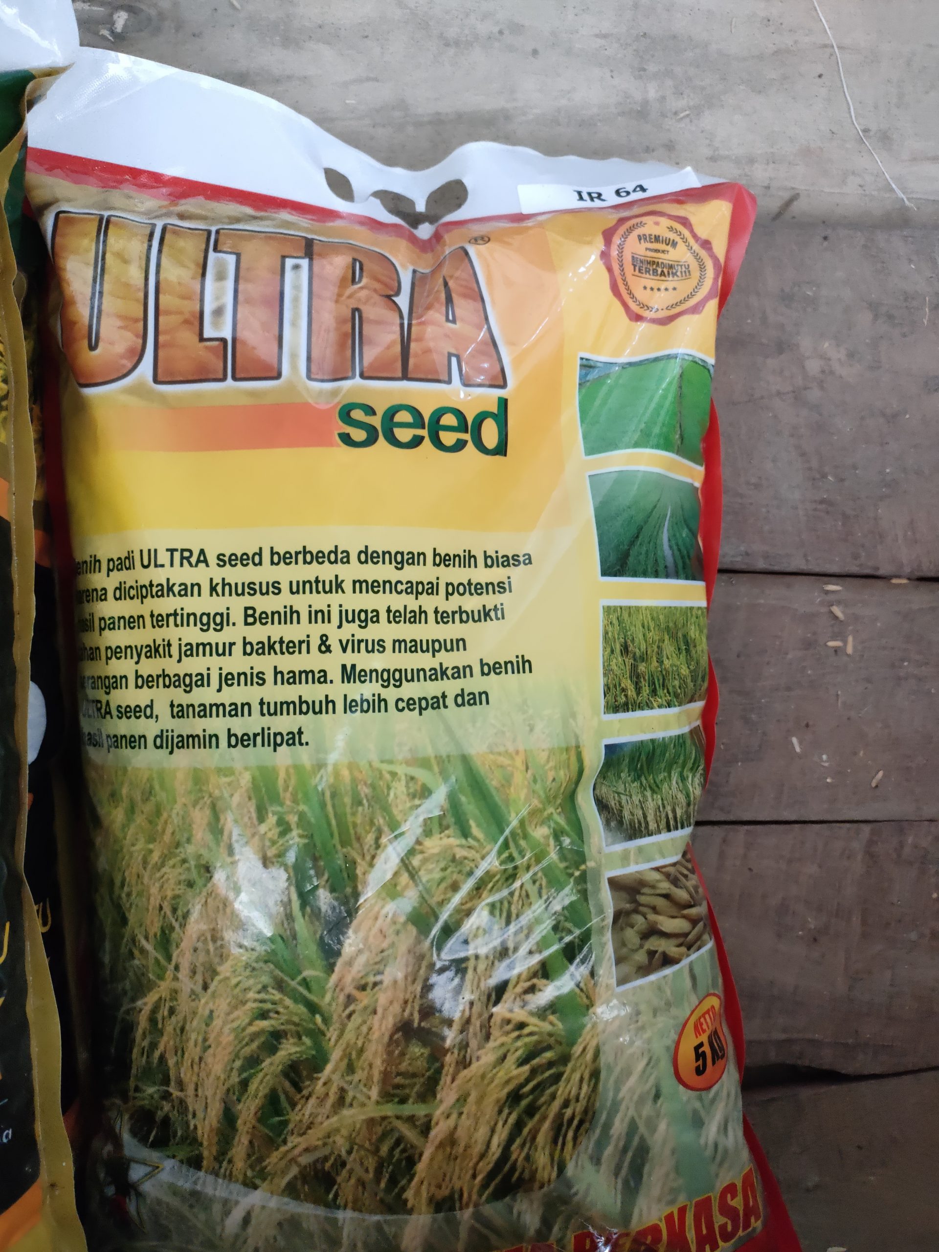 BENIH PADI IR 64 KEMASAN PREMIUM